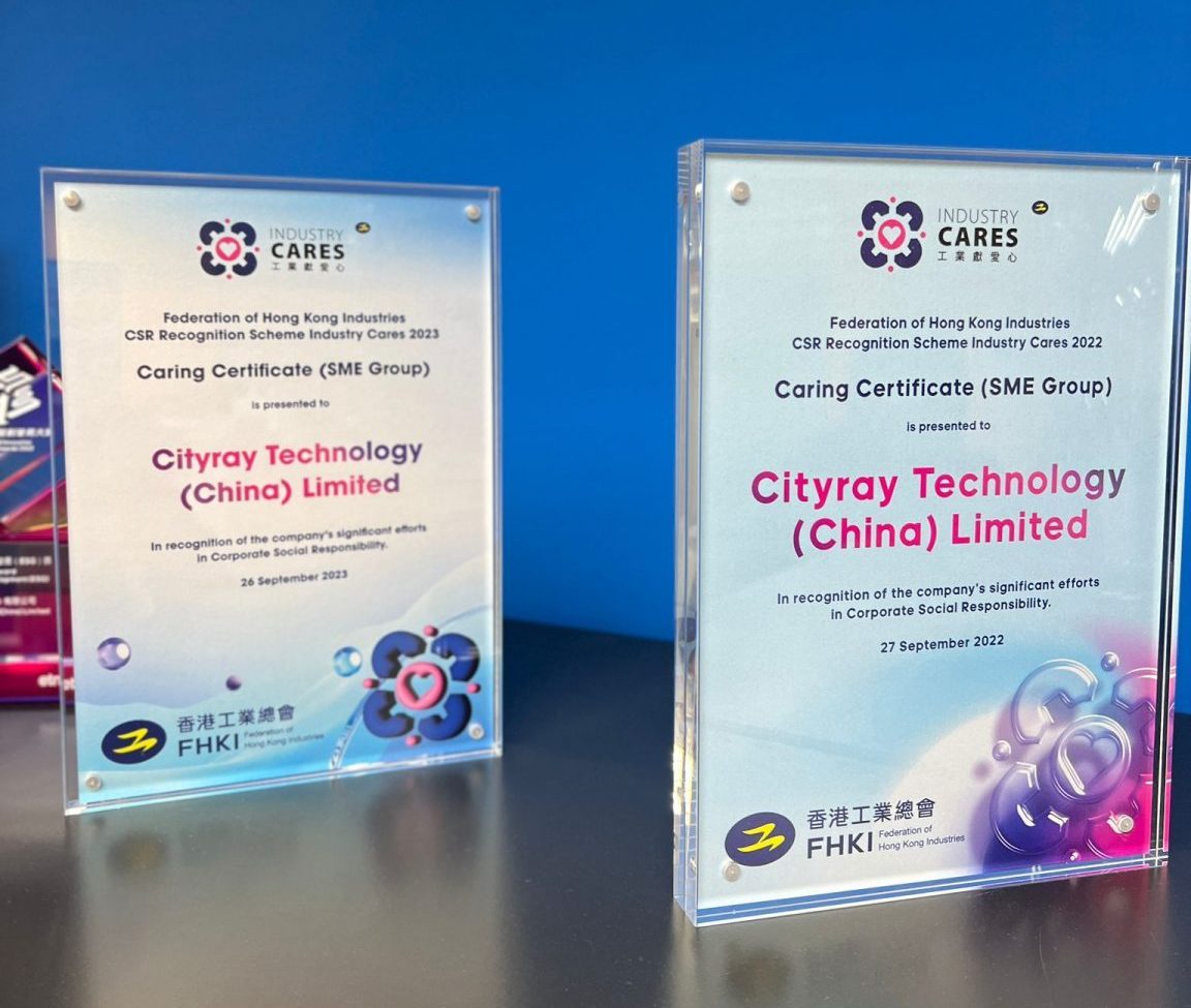 Cityray is once again honored to be recognized in the “Industry Cares ...